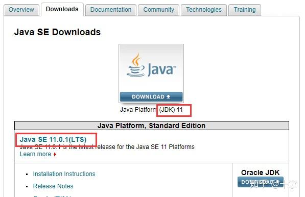 jdk版本的选择（推荐1.8） - 知乎