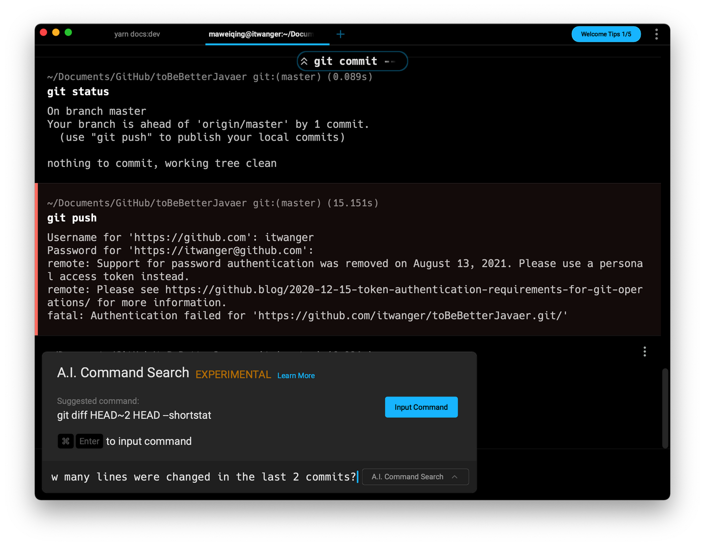 超越 iTerm！号称下一代 Terminal 终端神器，用完爱不释手！ - 知乎