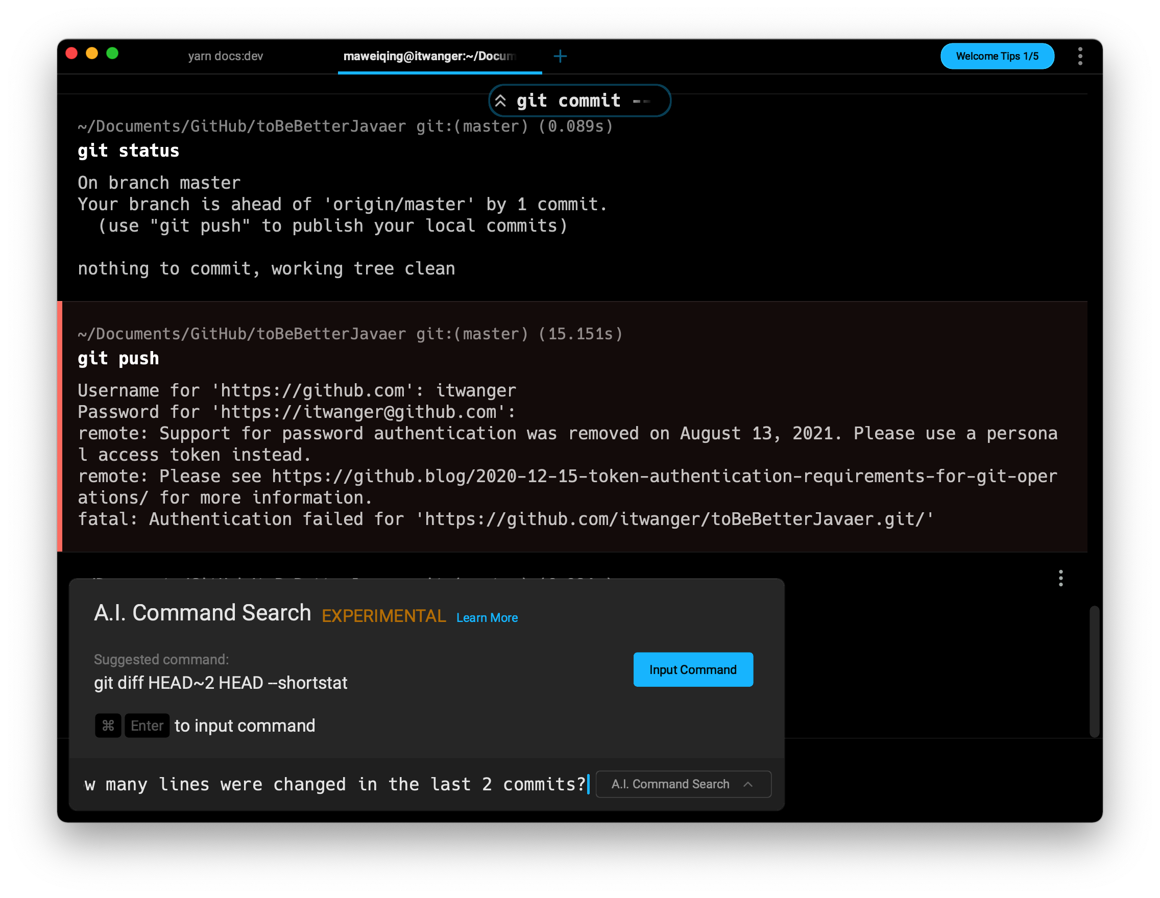 超越 iTerm！号称下一代 Terminal 终端神器，用完爱不释手！ - 知乎