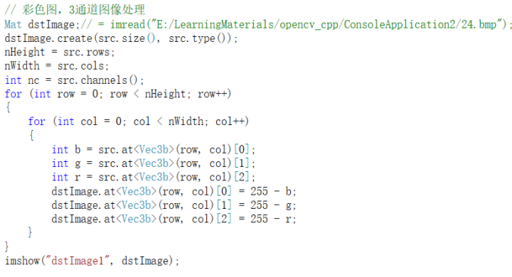 opencv笔记（CPP）—— 图像取反操作 - 知乎