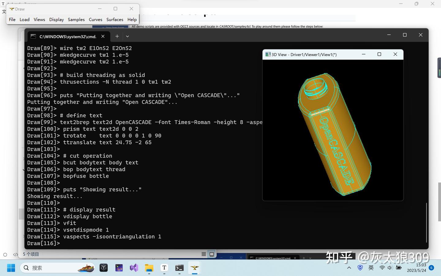 A-1 Open-cascade/qt 入门1 - 知乎