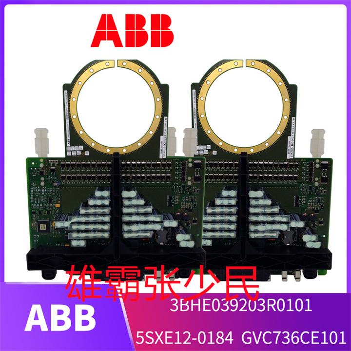 ABB-3BHE039203R0101-5SXE12-0184-GVC736CE101 可控硅CPU控制型号 参数接受 说明手册manual - 知乎