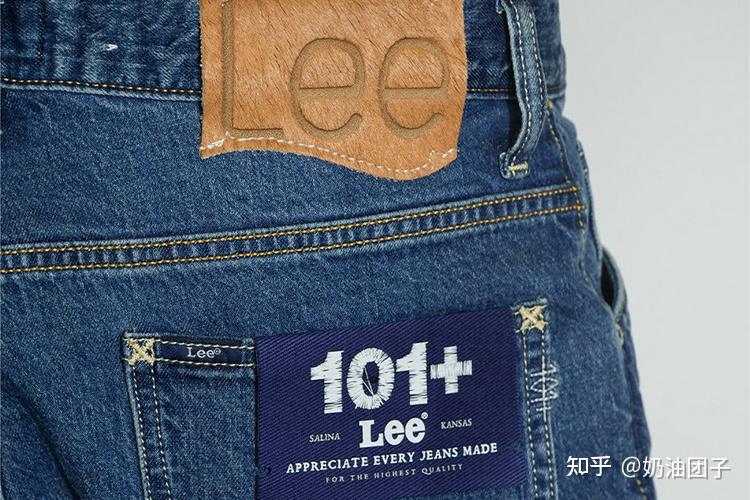 lee和leeXLINE有啥区别？价格差这么多？