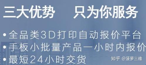 如何使用MeshLab & Netfabb 修复模型 - 知乎