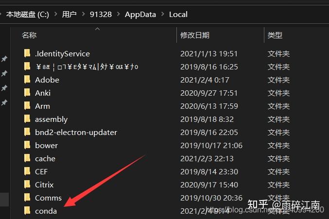 一条PyCharm bug的艰难debug历程 - 知乎
