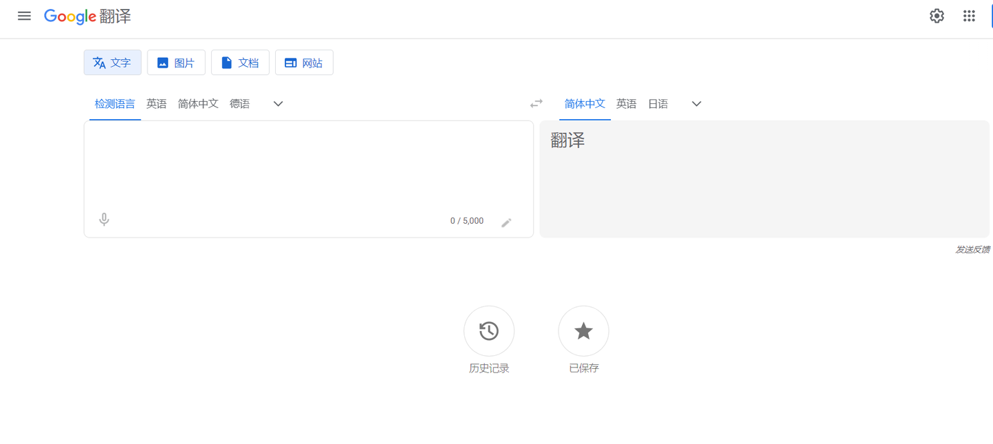 外语视频秒变中文！巨好用的23款视频翻译软件，总有一款适合你！ - 知乎