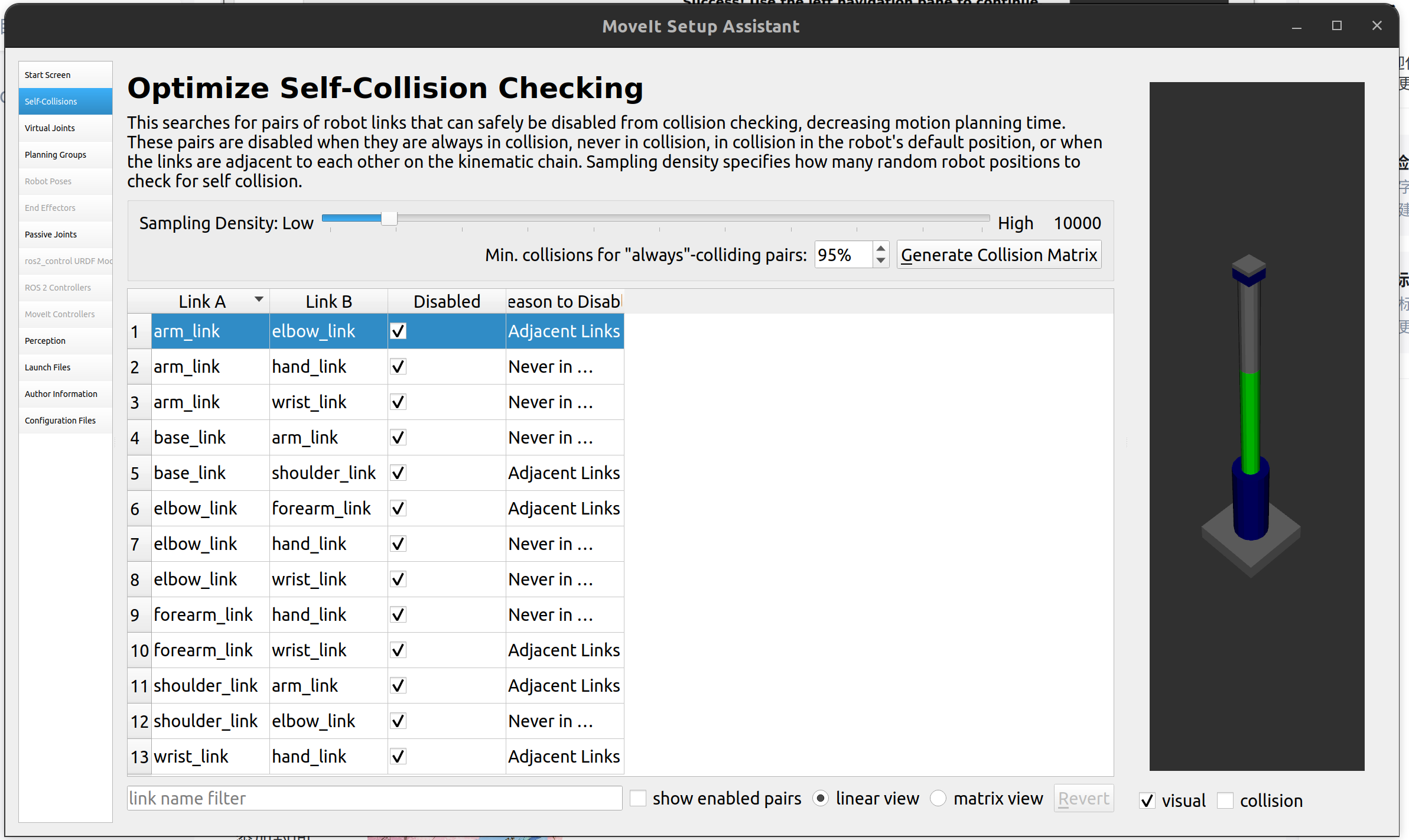【ProjecTrial】Ros2_MoveIt2 - 教程学习 - 使用ROS 2和MoveIt 2来操控6轴机械臂 - Part-4 - 知乎