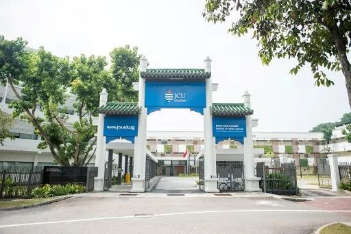 2021年新加坡詹姆斯库克大学JCU开设专业（含本科和研究生） - 知乎