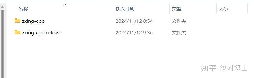 使用vs2019编译zxing-cpp - 知乎