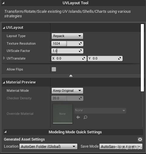 UE4 UVLayout 学习记录 - 知乎
