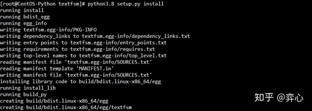 网络工程师的Python之路 -- TextFSM模板创建教程 - 知乎