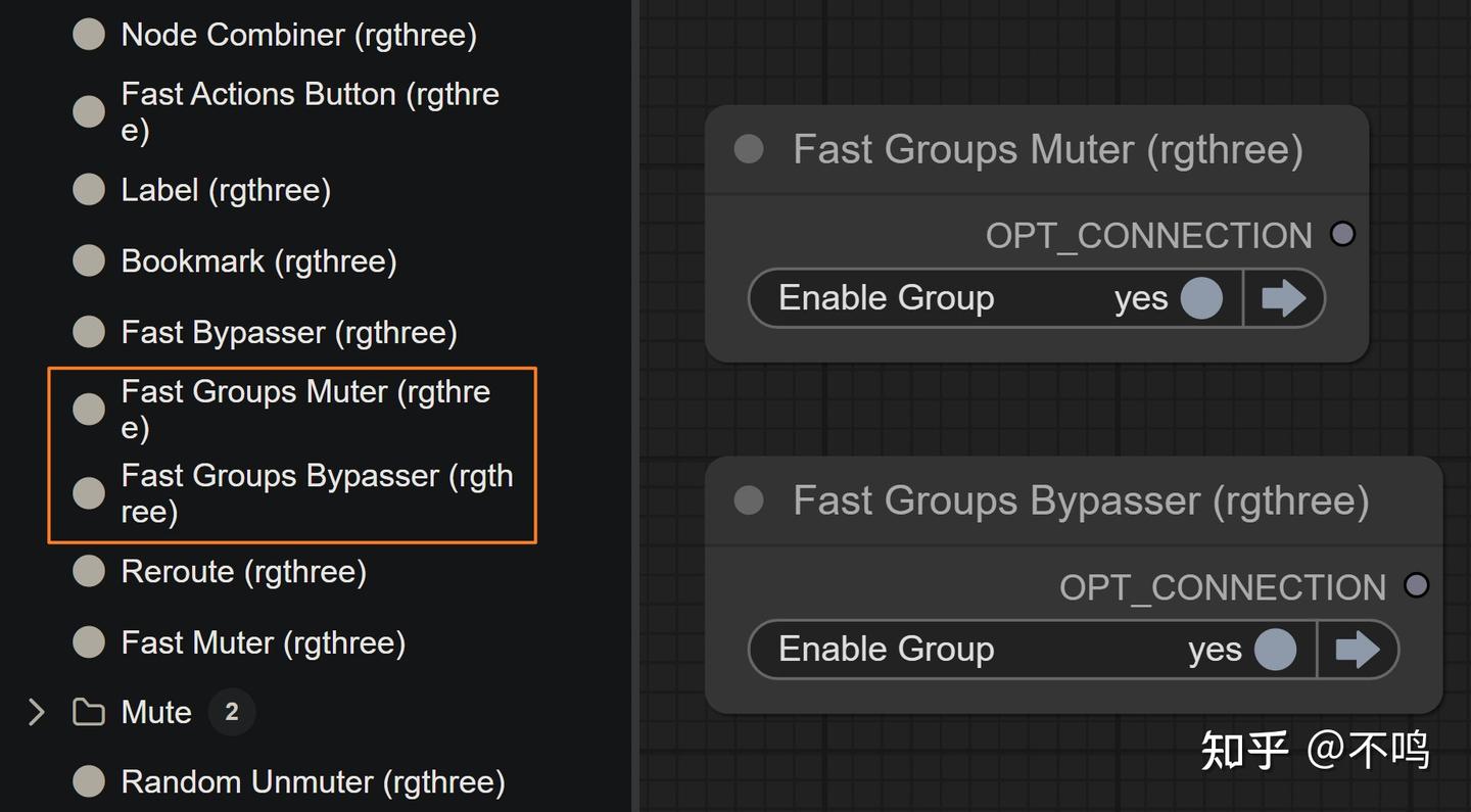 ComfyUI_插件推荐及使用 - 知乎