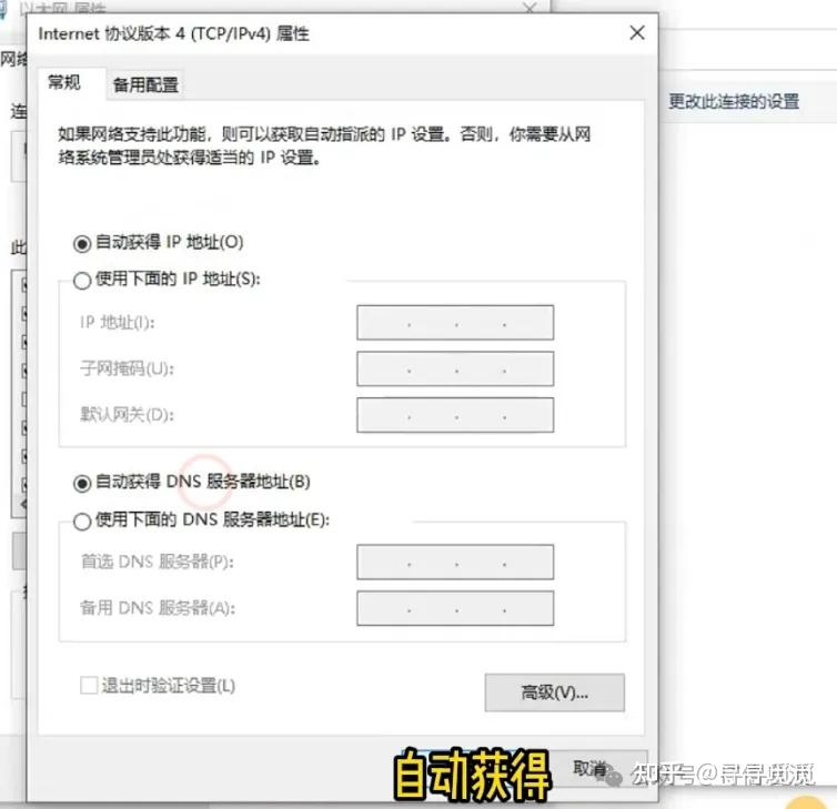 京东云一代刷入Breed（不死）固件，再任意刷老毛子padavan，openwrt，爱快等路由器固件 - 知乎