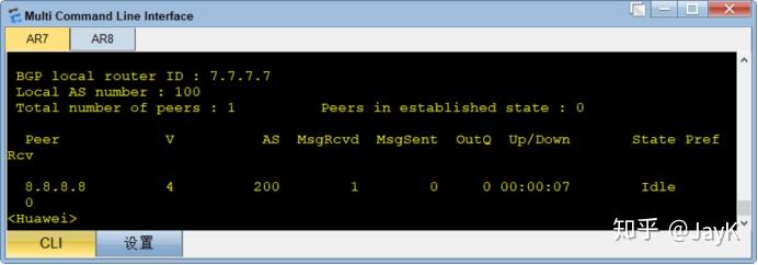 BGP建立邻居失败分析 - 知乎