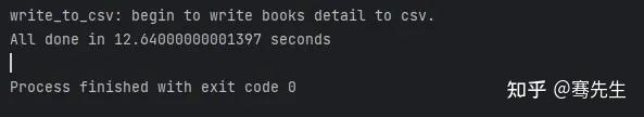 Aiomultiprocess：超简单整合Python Multiprocessing和Asyncio - 知乎