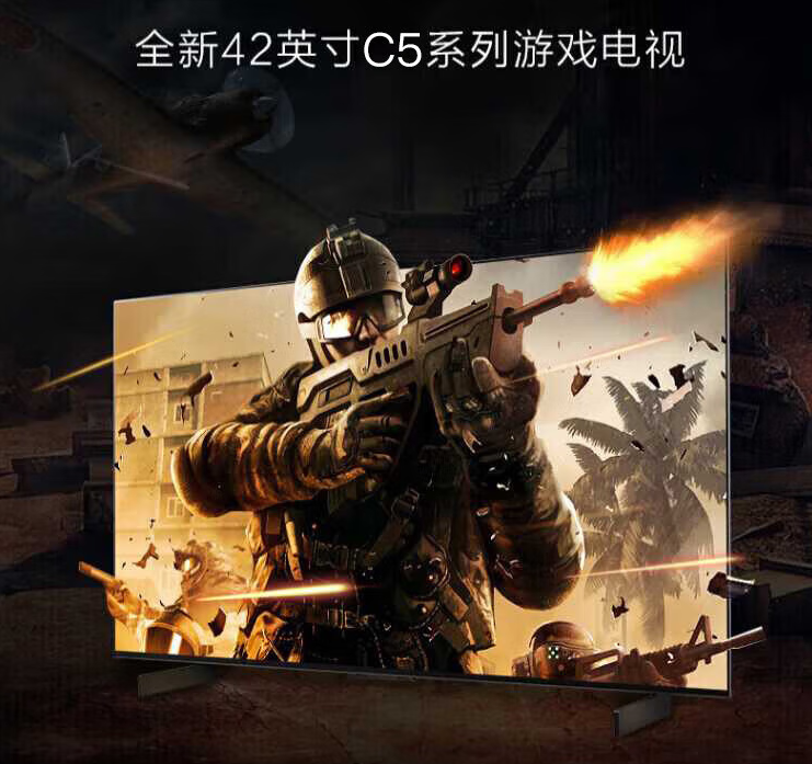 LG C5系列OLED电视登场，价格没想象中贵，是选C5还是C4? - 知乎