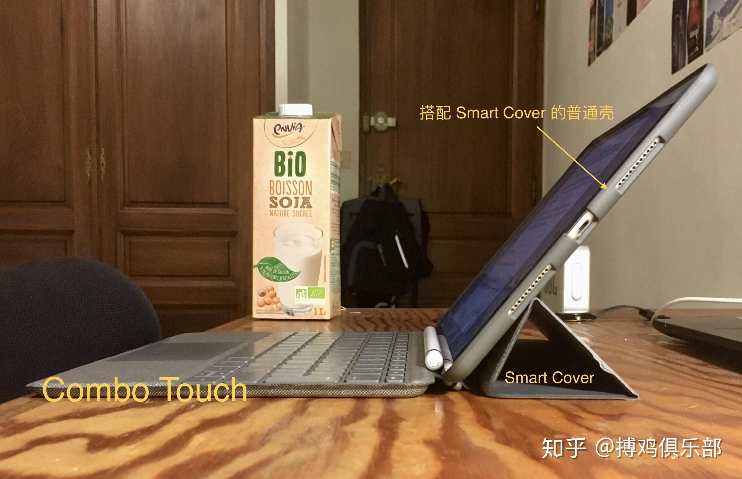 罗技的combo touch值得买吗？ - 知乎