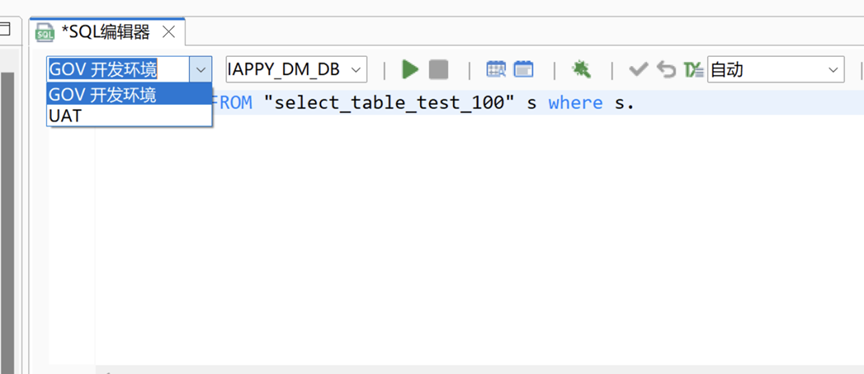用户分享 | 达梦第三方客户端DockQuery使用体会 - 知乎