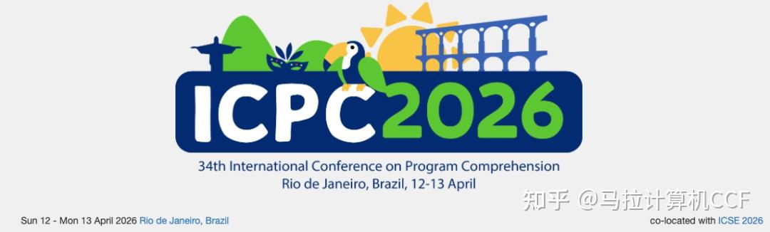 CCF会议大全！10月即将截稿，涵盖CCF-A|CCF-B|CCF-C类会议 - 知乎