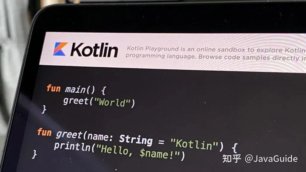 Kotlin语言现在怎么不火了? - 知乎