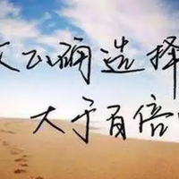 MM/PP/SD/FICO 模块常用事物码 - 知乎