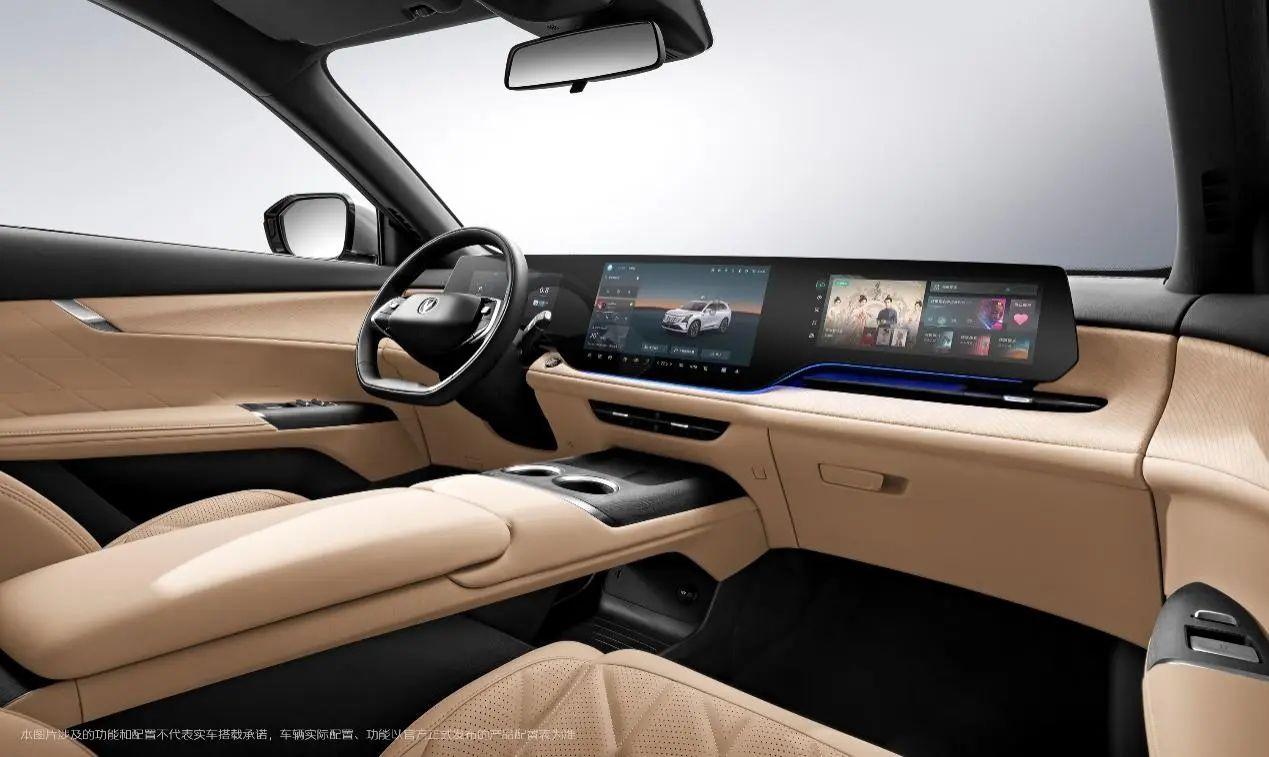 12.19万元起！长安第四代CS75PLUS卷疯了！ - 知乎