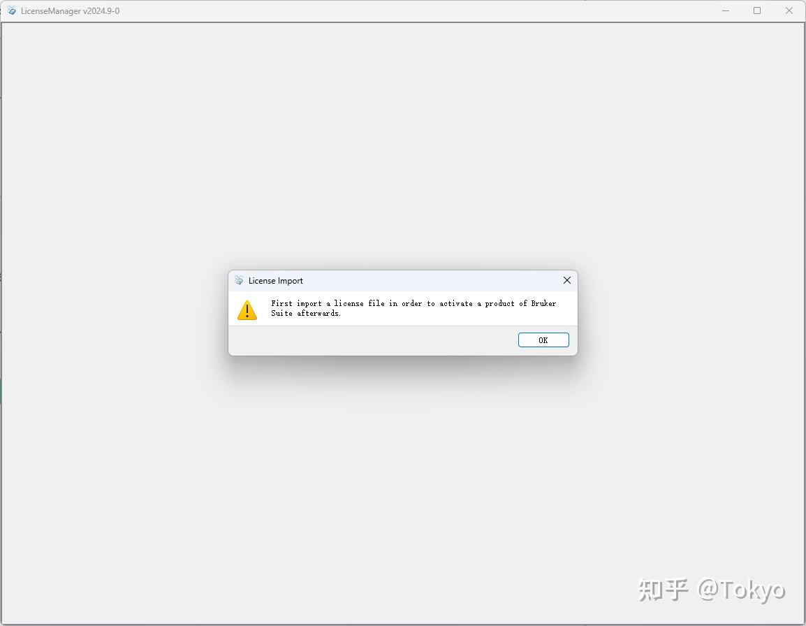 APEX6安装记录(250308) - 知乎