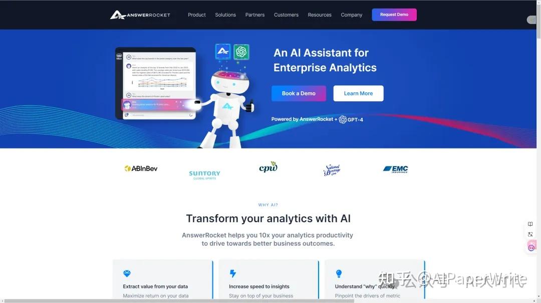 用AI做数据分析：12个强力AI数据分析工具分享 - 知乎