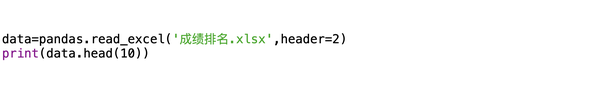 Python pandas读取xlsx、csv文件以及“找不到文件，文件不存在，no such file or directory”的解决方法 ...