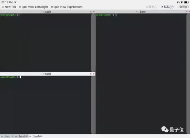 体验首款Linux消费级平板，原来芯片和系统全是国产 - 知乎