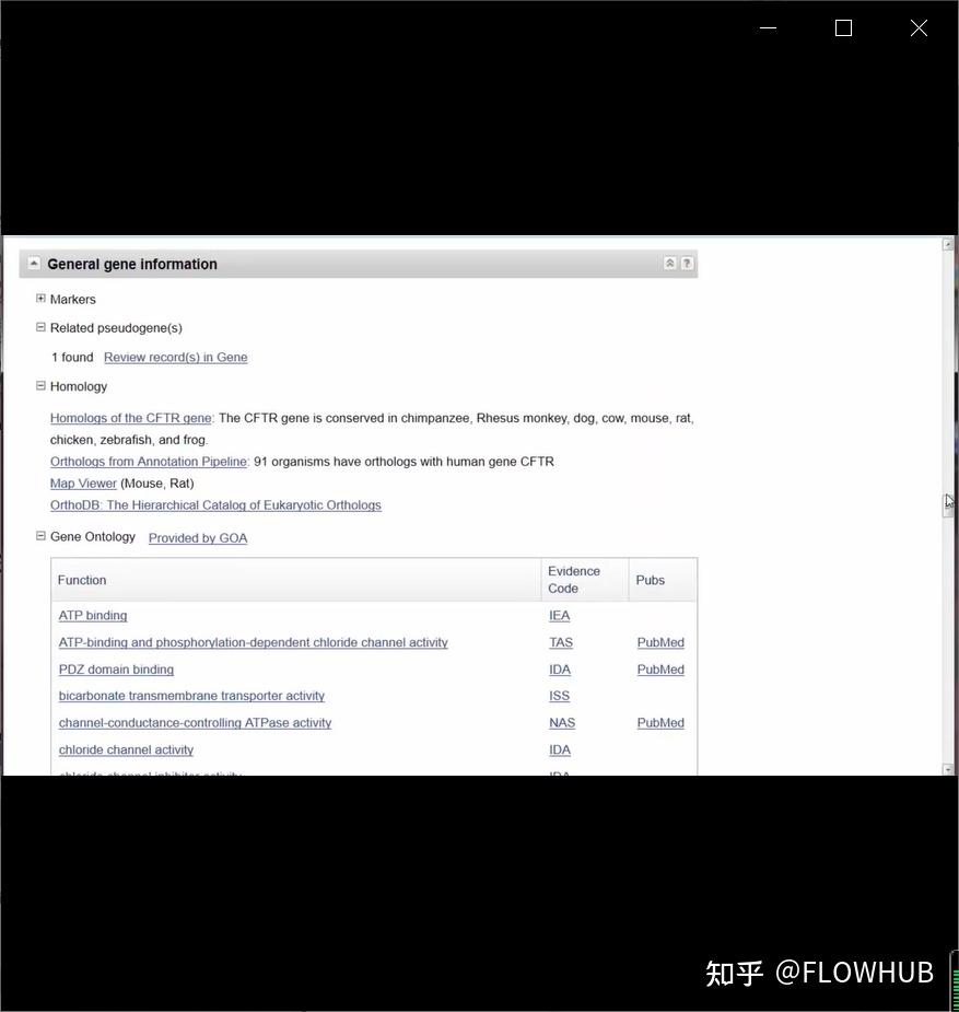 NGBI 基因数据库介绍 - 知乎