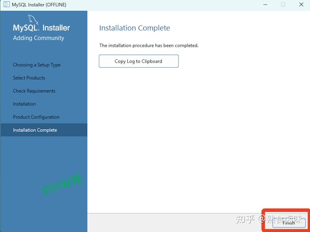 MySQL安装教程(附安装包)MySQL 8.0下载、安装及配置教程 - 知乎