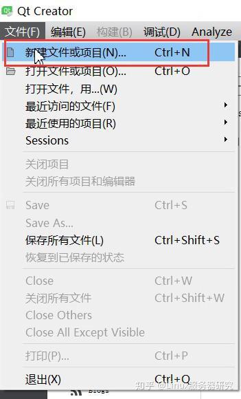 QT+FFmpeg4.x Windows开发环境搭建 - 知乎