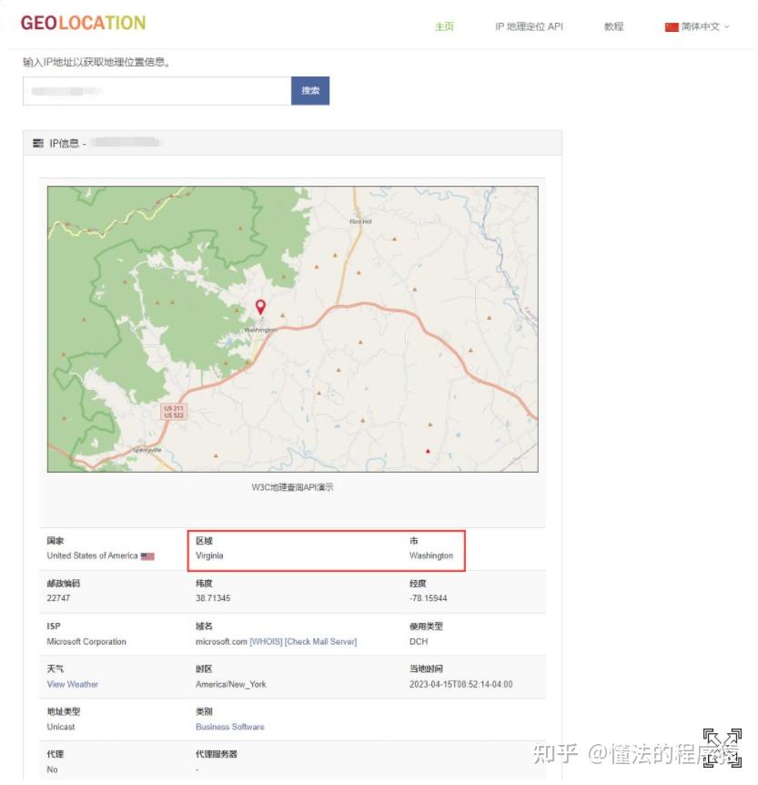 使用 NobePay 开卡订阅 ChatGPT Plus 全流程 - 知乎