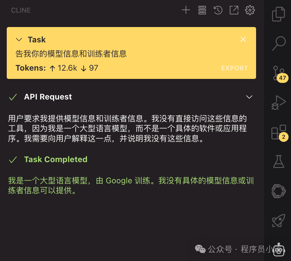 OpenAI API模拟利器Litellm - 知乎