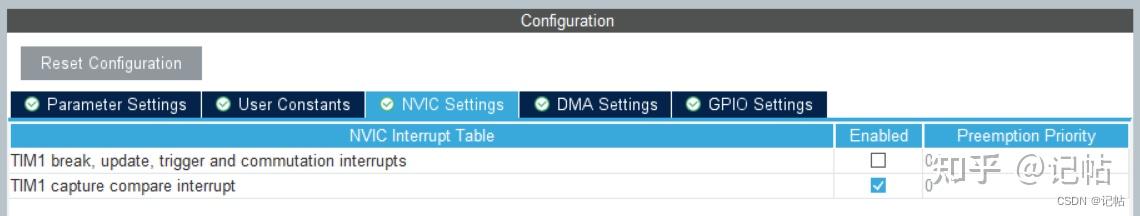 基于STM32CUBEMX驱动低压步进器电机驱动器STSPIN220(3)----定时器中断产生指定数量脉冲 - 知乎