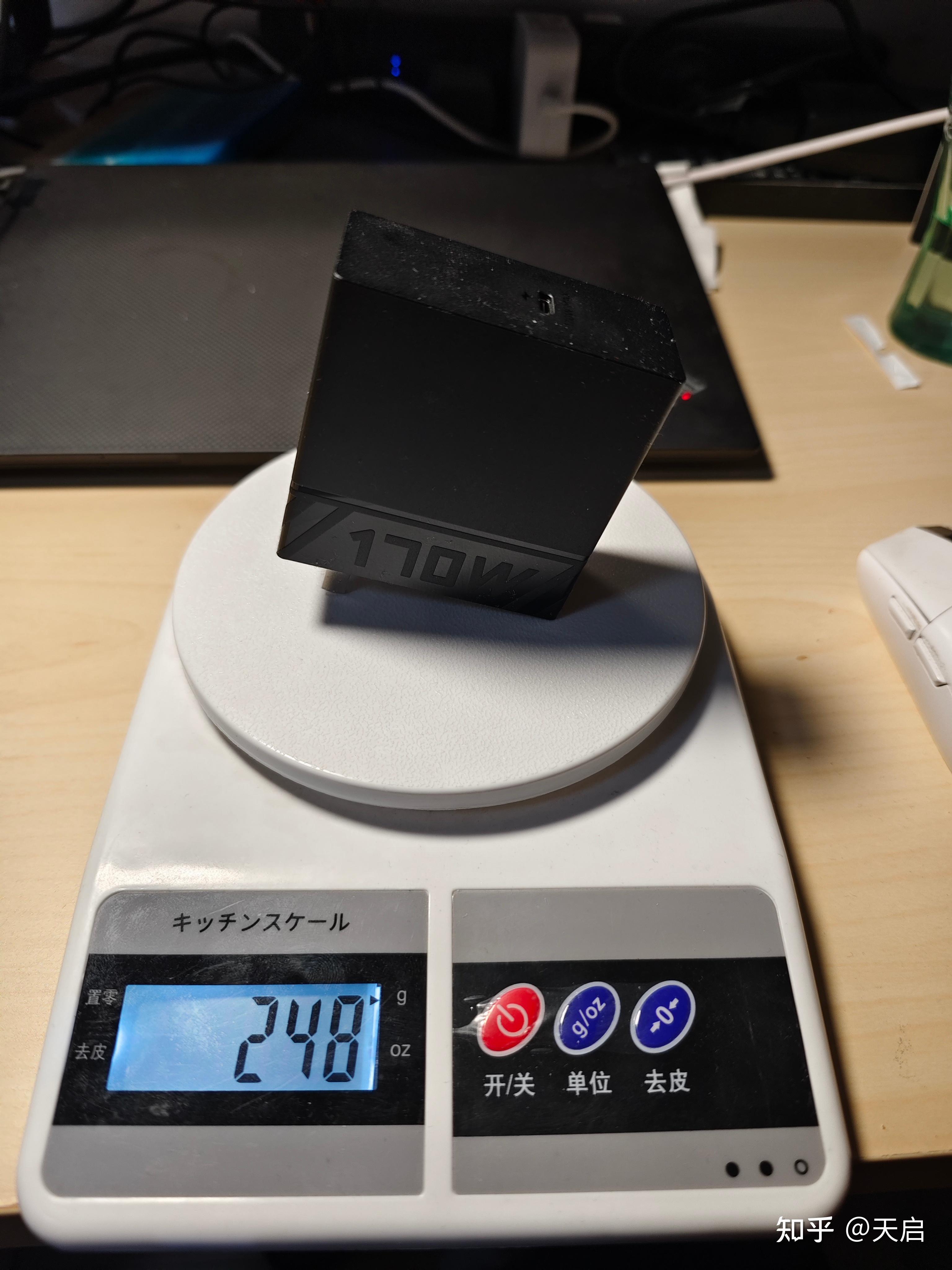 C135的针对性升级——C170开箱体验 - 知乎