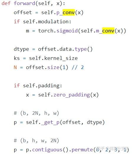 deformable convolution可变形卷积（4uiiurz1-pytorch版）源码分析 - 知乎