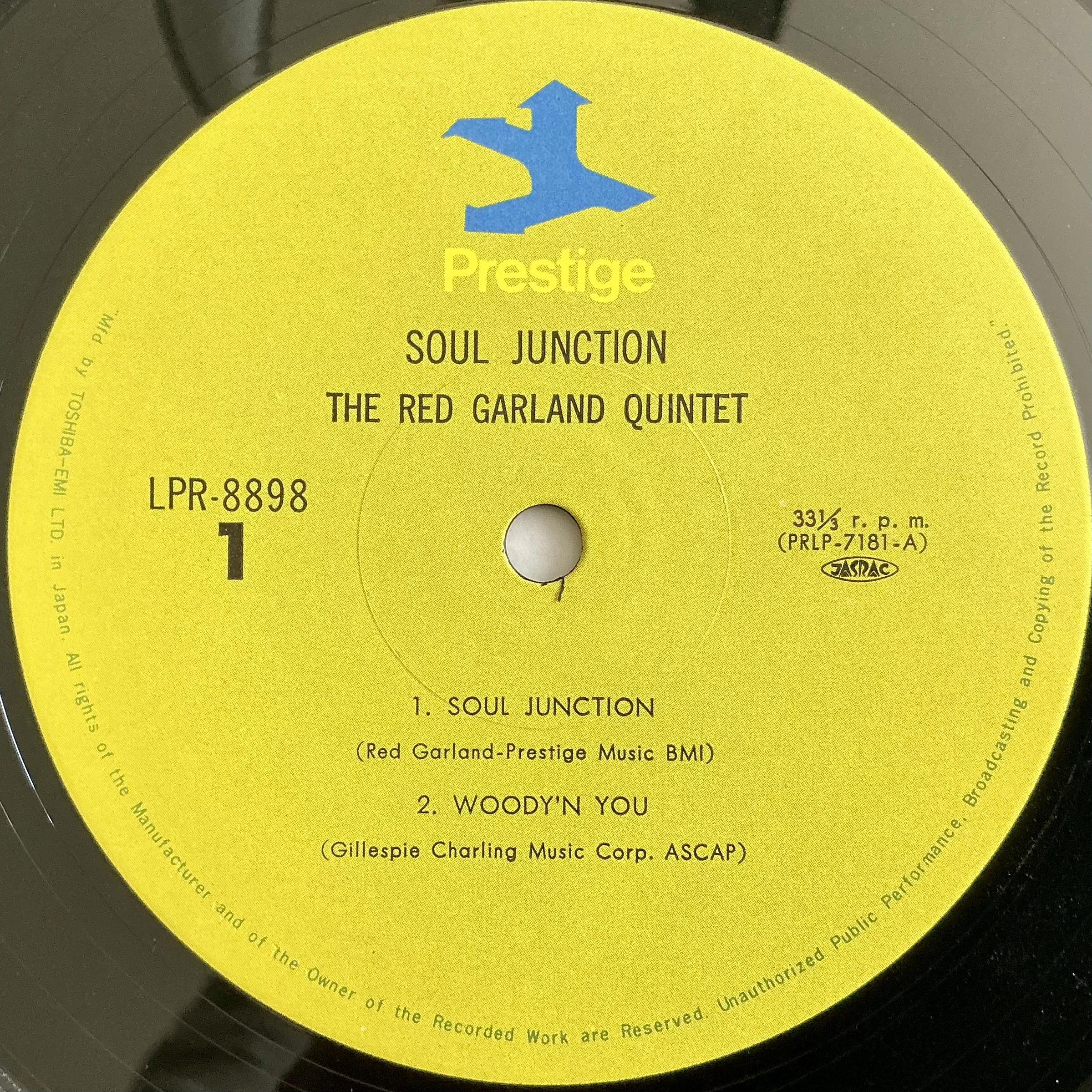 Soul Junction - 知乎