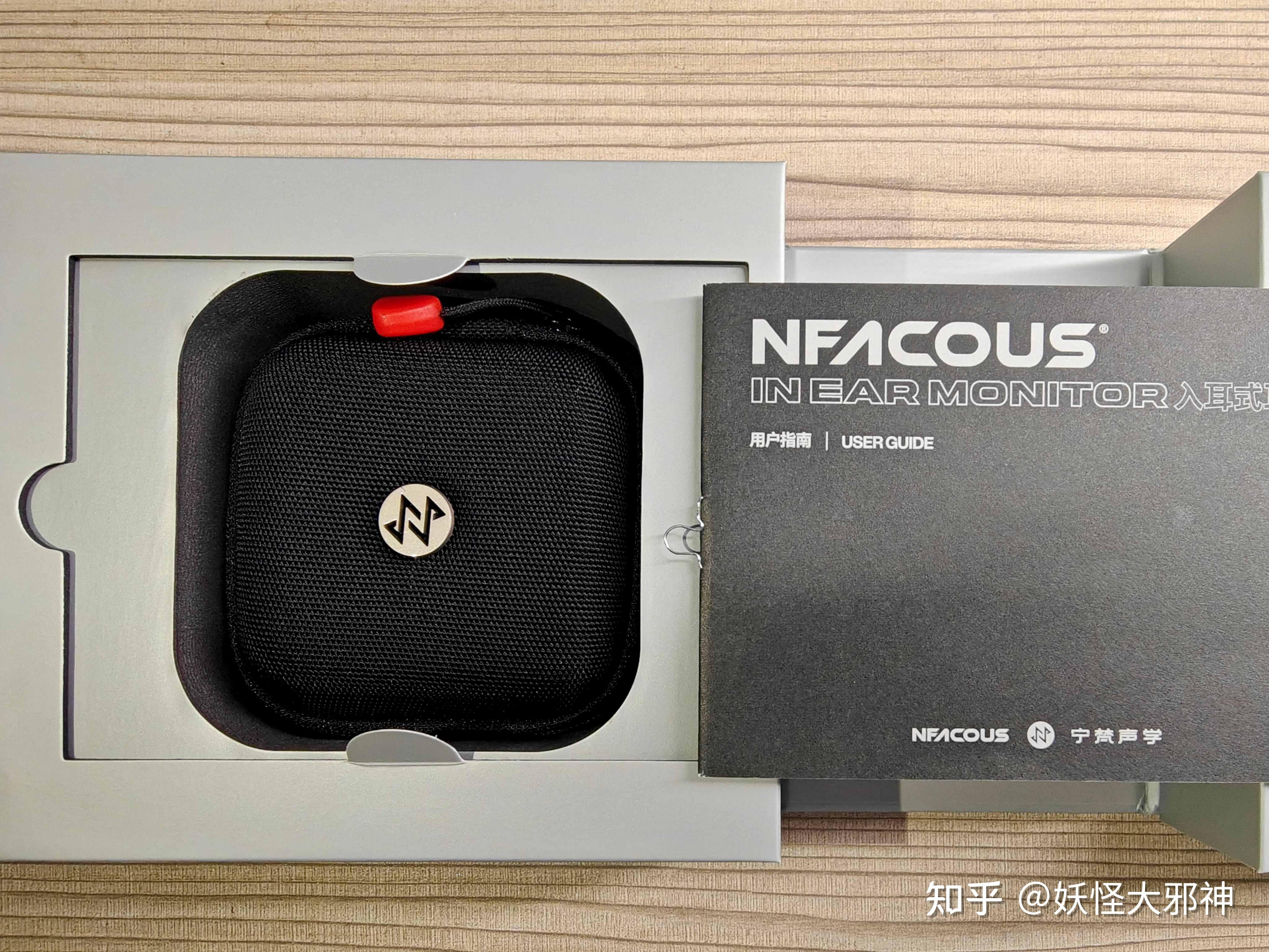 [评测] 宁梵声学NM25与NM2+：监听金属王朝更替 - 知乎