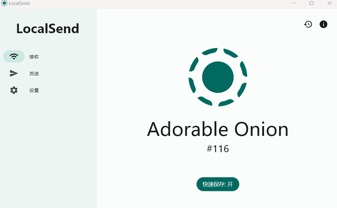 LocalSend：一款开源易用的全平台文件传输软件 - 知乎