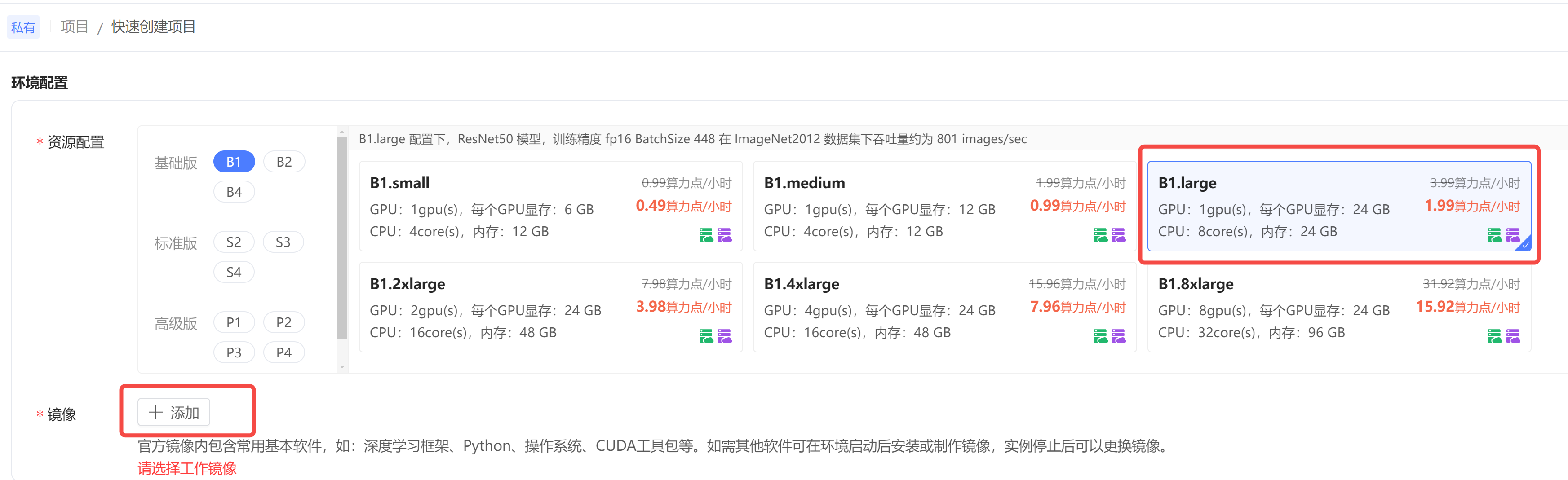 CosyVoice 实测，阿里开源语音合成模型，3s极速语音克隆，5分钟部署实战 - 知乎