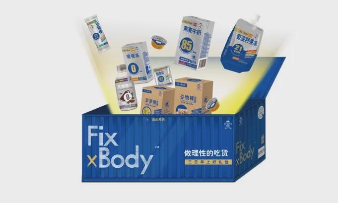 旺旺：以消费者体验为核心，链接全渠道实现品牌年轻化 | TD专访 - 知乎