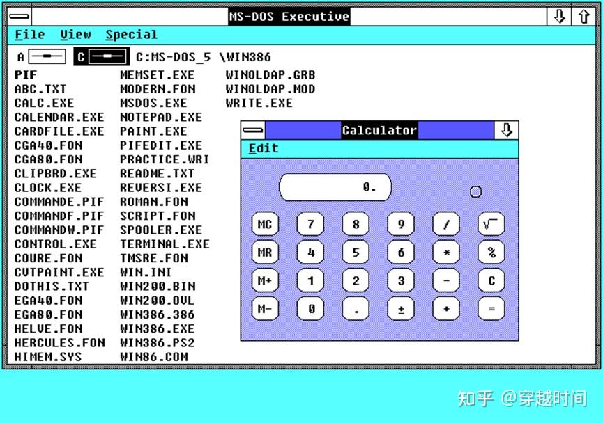 穿越时间·Windows桌面进化史，从Windows1到Windows11 - 知乎