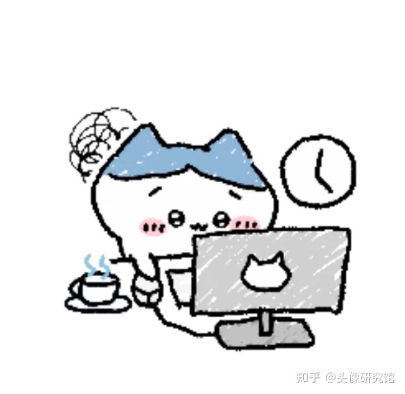 打工人𝙒𝙚𝘾𝙝𝙖𝙩发疯头像 - 知乎