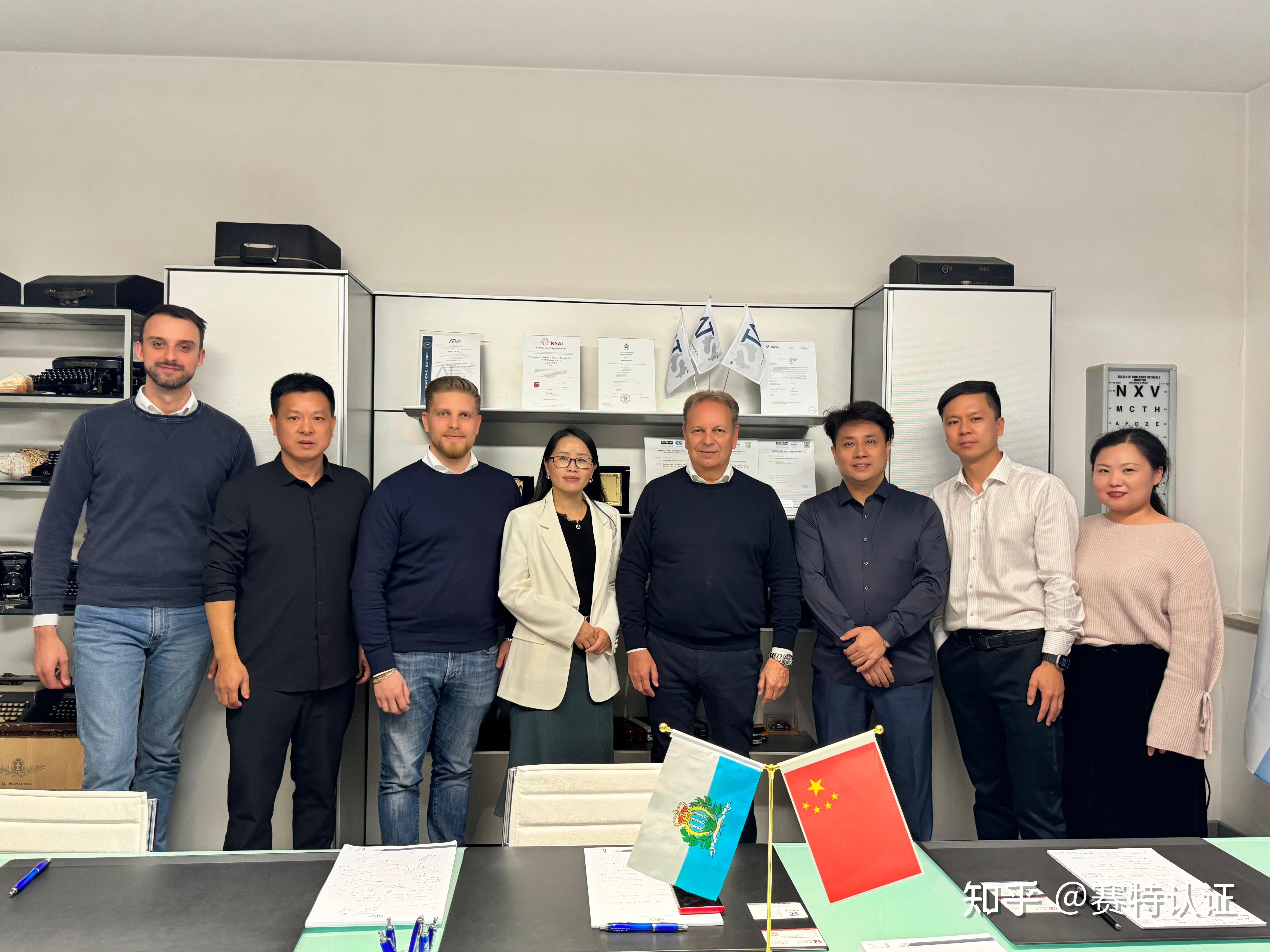 emark认证全面介绍 - 知乎