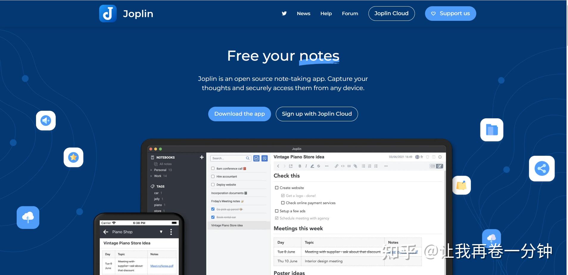 Joplin+InfiniCloud进行WebDAV同步 - 知乎