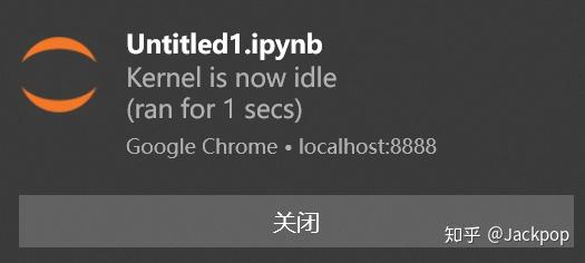 如何优雅地使用 Jupyter？ - 知乎