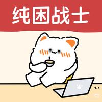 SAIL-VL2 助力教师培训技术升级，一周完成课程分析工具优化，效率翻倍 - 知乎